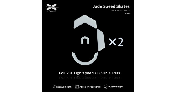 X-raypad Jade Skates Logitech G502 X Lightspeed & G502 X Plus White 2 ...